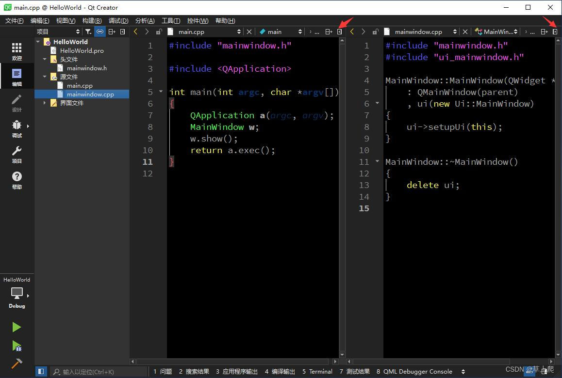 Qt6入门教程 4：Qt Creator常用技巧_qt6教程-CSDN博客