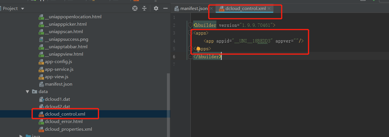 uni-app&H5&Android混合开发一 || 最全面的uni-app离线打包Android平台教程_uniapp和android混合开发-CSDN博客