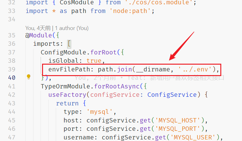 如何使用 Docker 部署 Nest.js_nestjs docker-CSDN博客