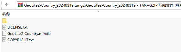 GeoLite2 geoip数据库下载和使用-CSDN博客