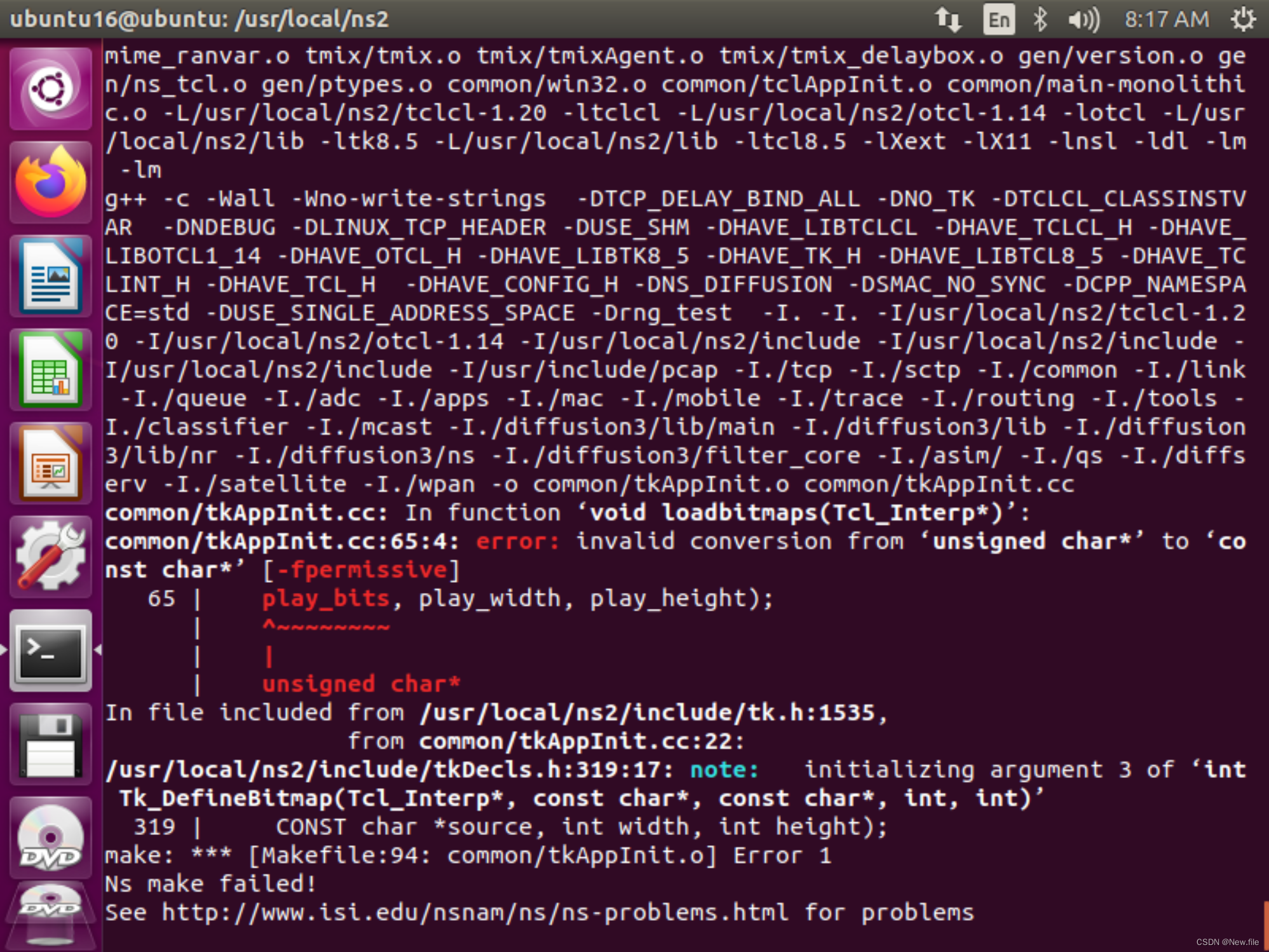 ubuntu安装ns2_ns2安装-CSDN博客