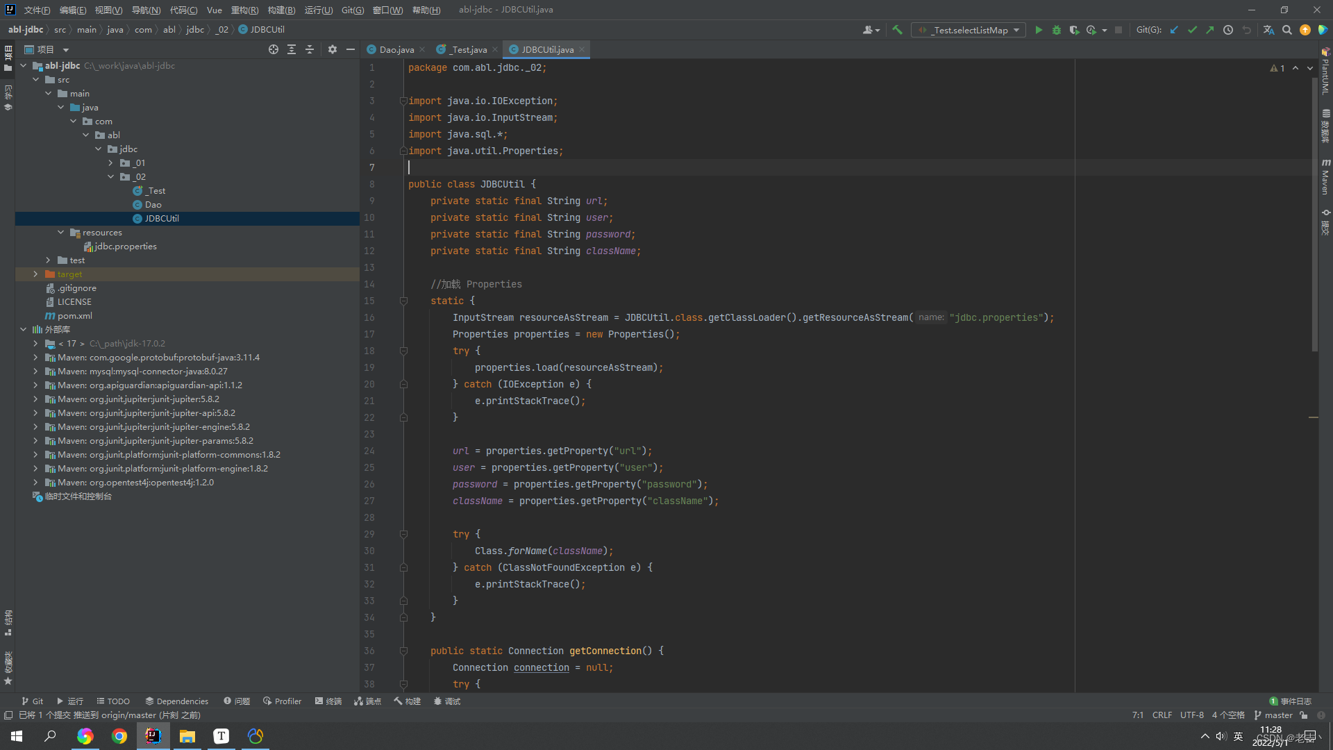 Java-JDBC【之】数据类型、封装JDBCUtil、封装通用增删改、ResultSet与ResultSetMetaData、查询结果集映射Map与ListMap_java sql查询通用 ...