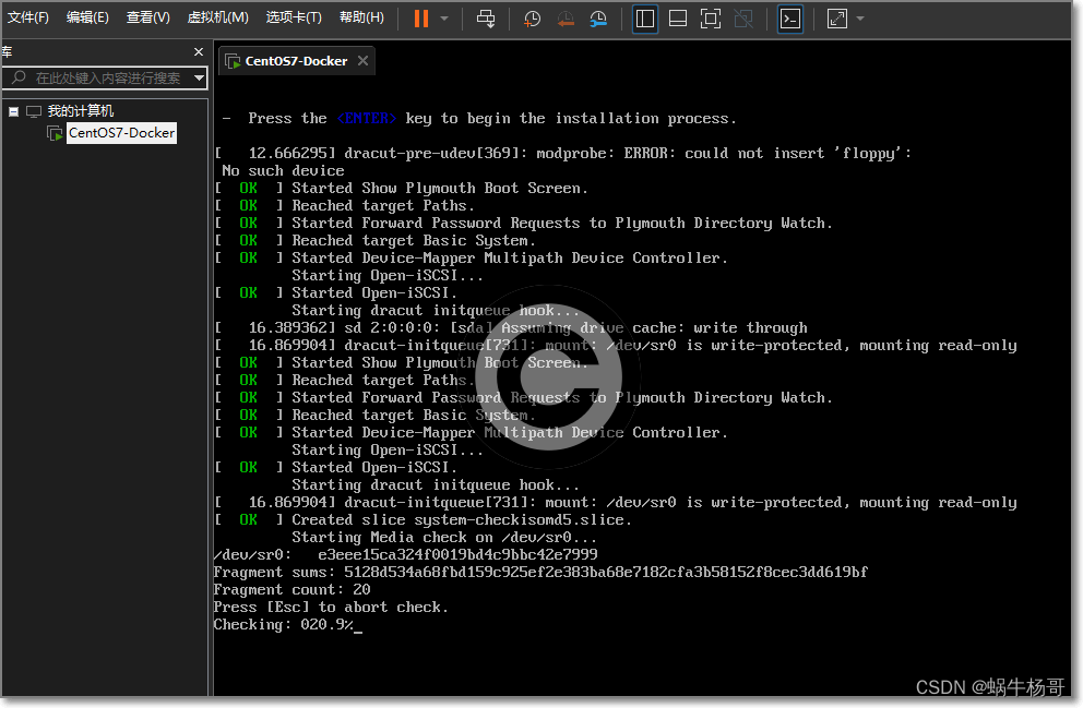 CentOS7最小化详细安装与CentOS7下载网址_centos7 下载-CSDN博客