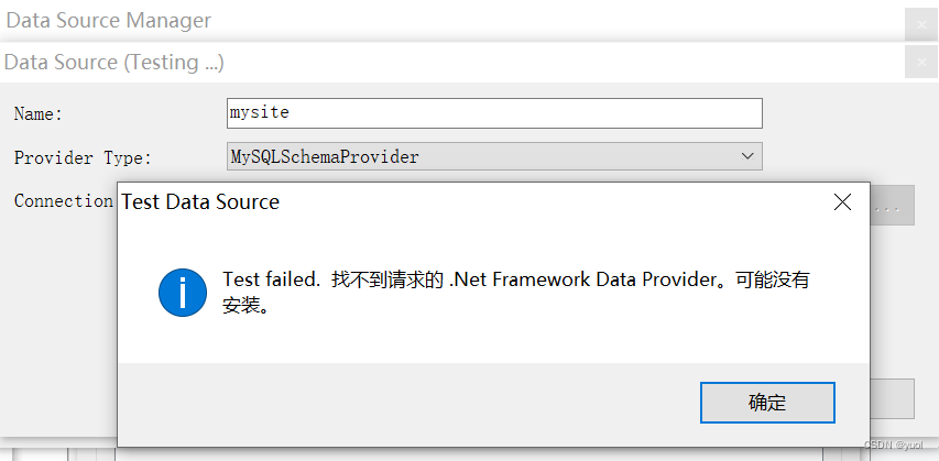 实战CodeSmith模板生成Mysql 8.0.30版程序代码实例_codesmith generator studio 8.0-CSDN博客