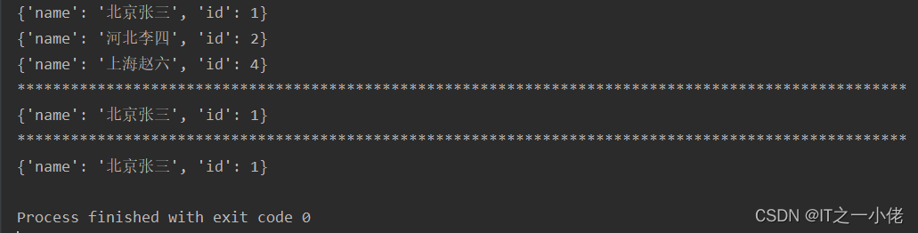 Python中elasticsearchdsl模块用法详解elasticsearch Dsl包的用法 Csdn博客