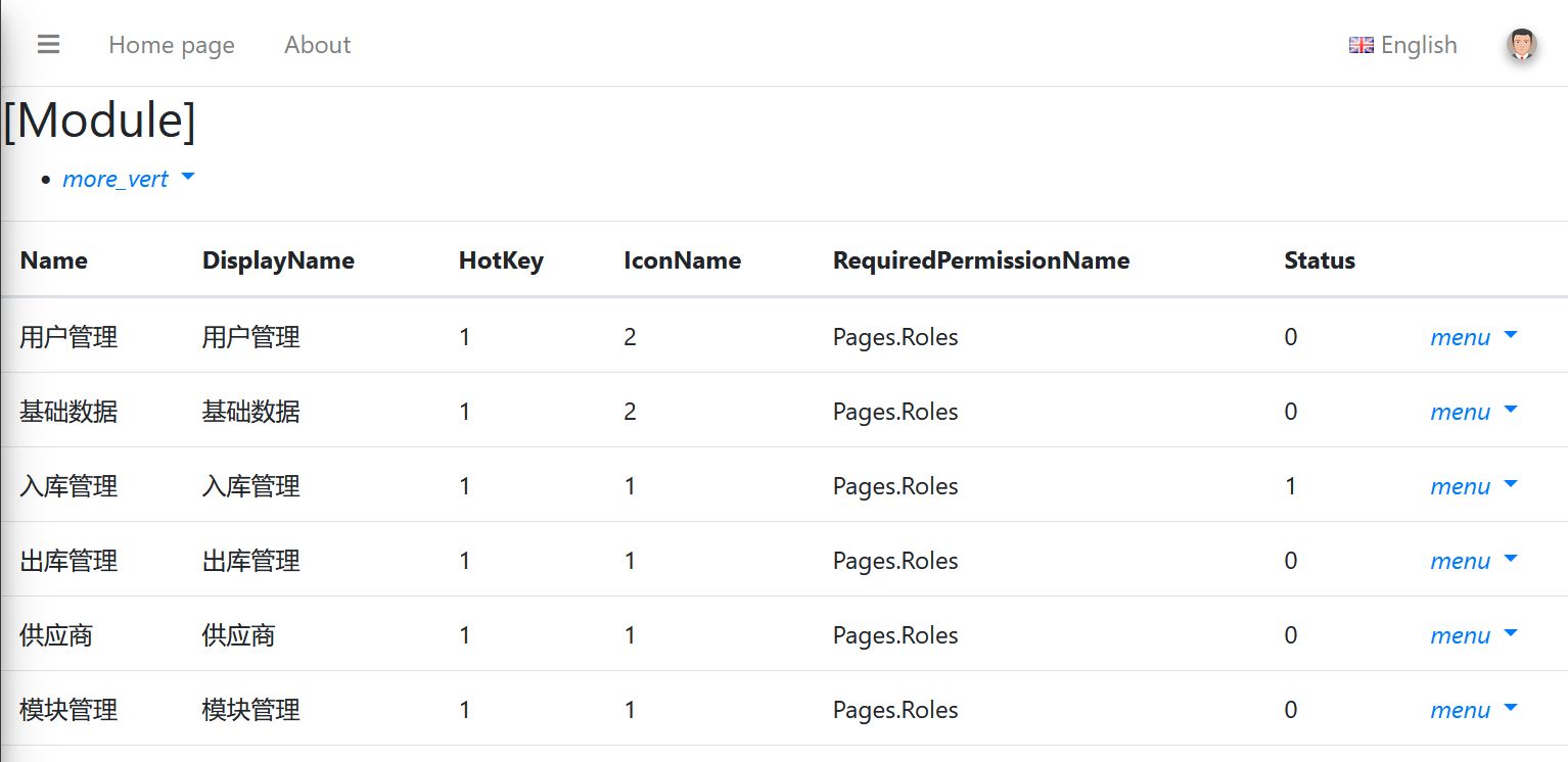 abp(net core)+easyui+efcore实现仓储管理系统——模块管理升级_net core+easyui-CSDN博客