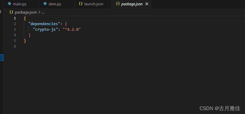 vscode中用node的终端安装模块_vscode npm install-CSDN博客