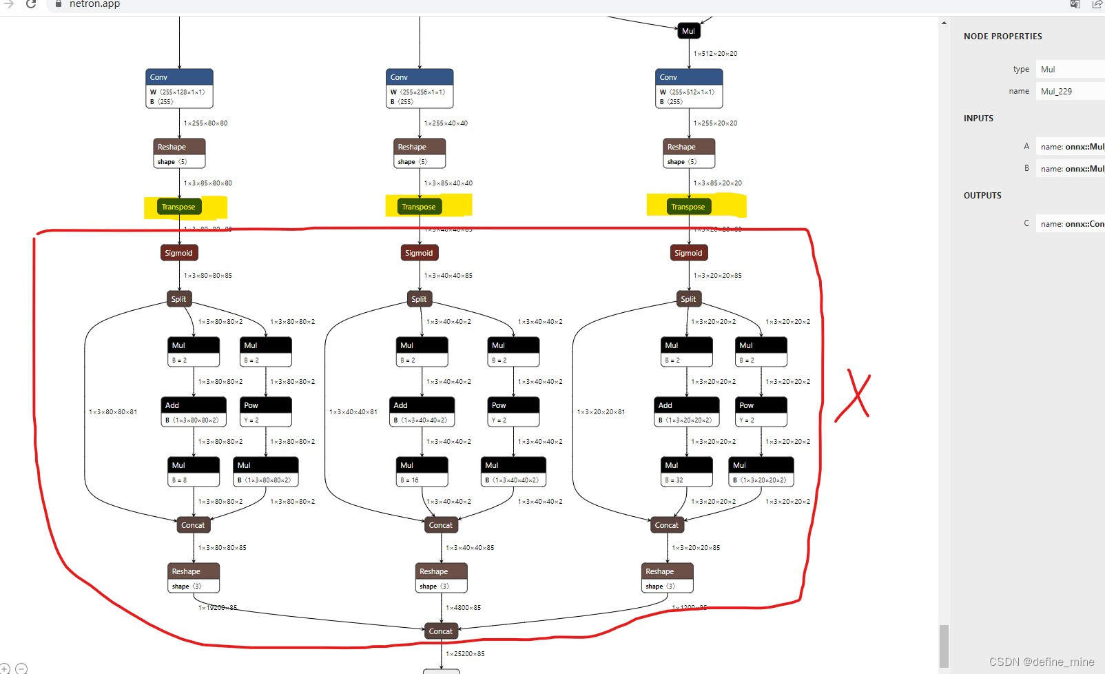 onnx 模型修改（删除指定层，并改输出层）_netron.app 修改输出-CSDN博客