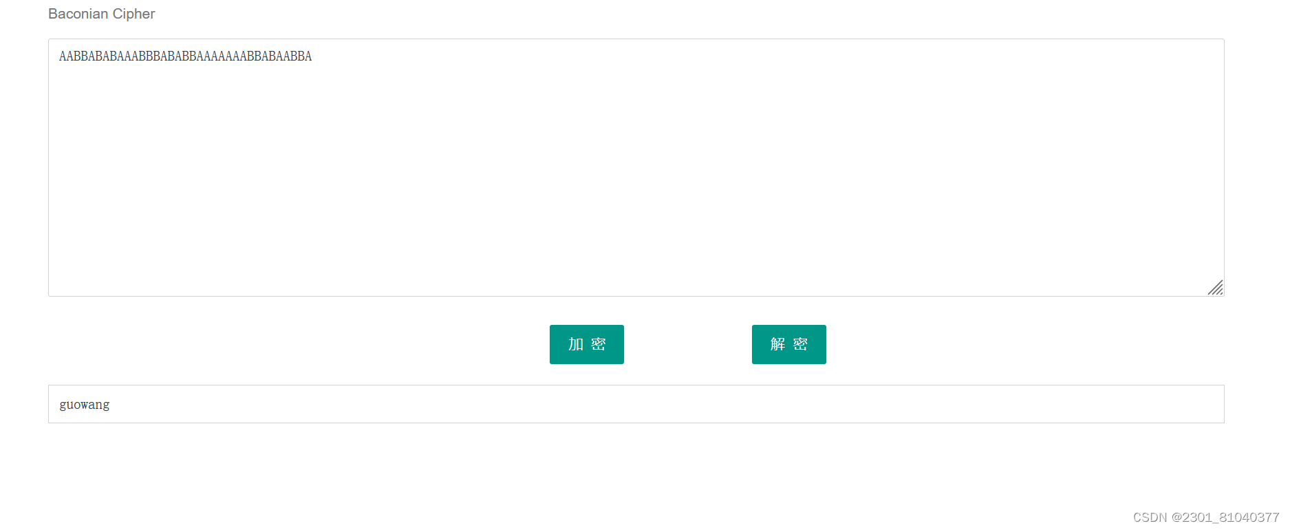 wp ctfshow CRYPTO_ctf misc av bv-CSDN博客
