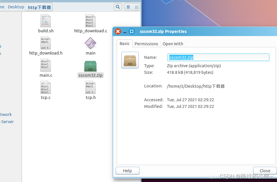 Linux c语言实现 http文件传输_linux c 文件 htp 上传-CSDN博客