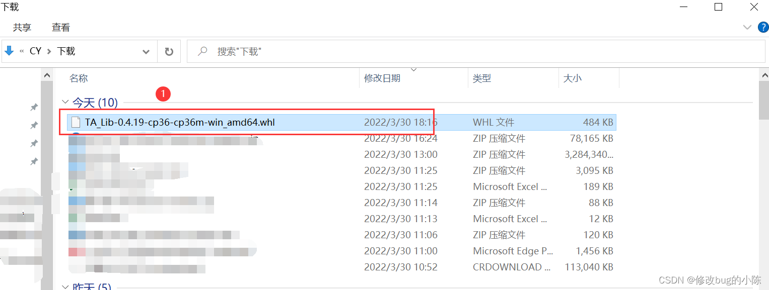 win10 安装tablib包_tablib 0.4.28下载-CSDN博客