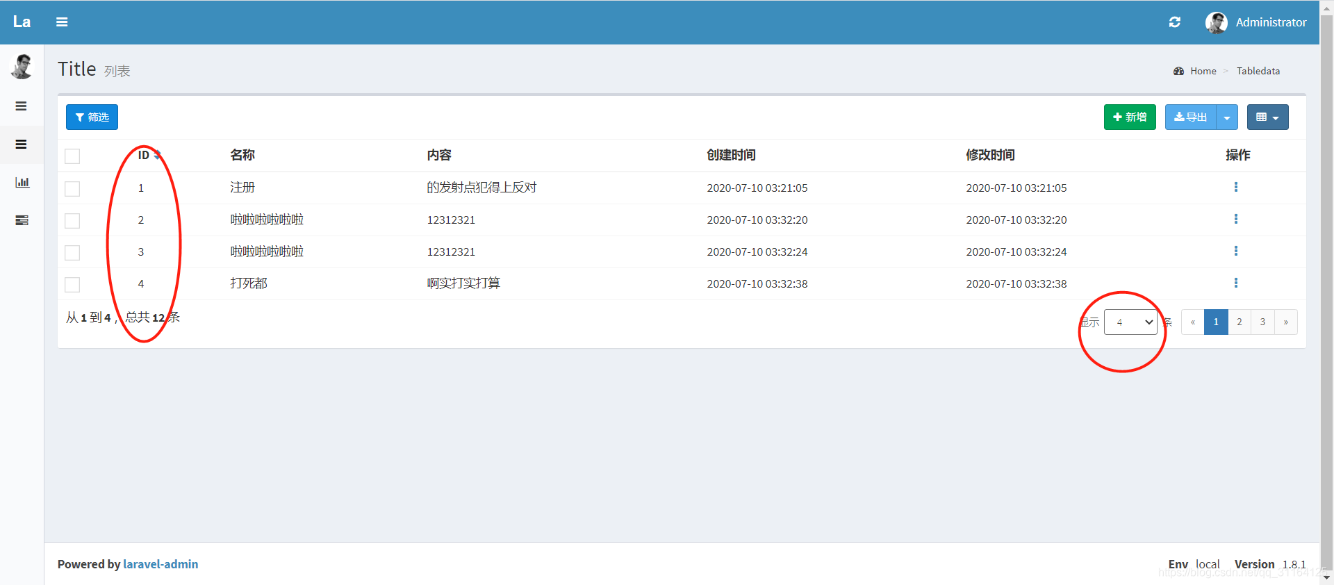 laravel-admin的使用_$grid->column('id')->sortable();-CSDN博客