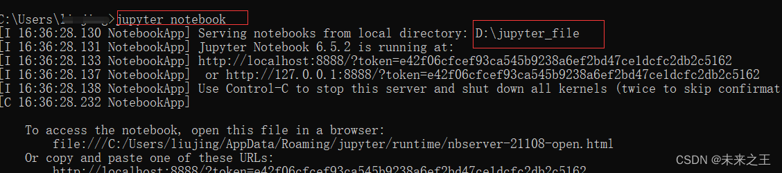 下载、安装、使用jupyter Notebook以及期间遇到的问题_jupyter下载-CSDN博客