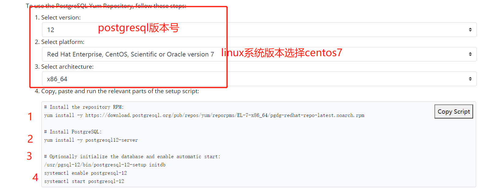 Centos7下安装Postgresql v12+TimescaleDB_linux pg 12 支持timescaledb-CSDN博客