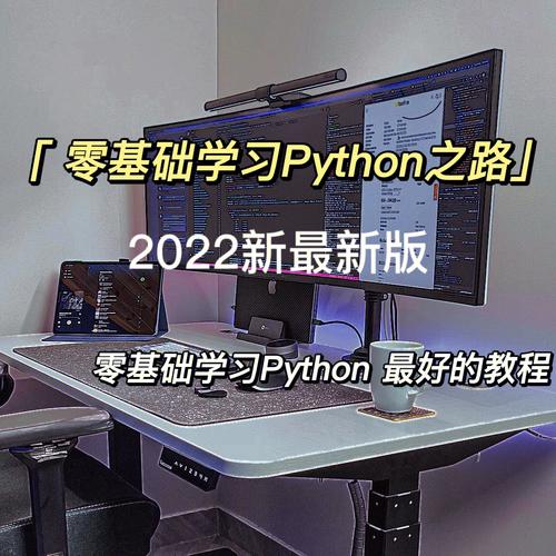 学完python再学Java要多久,学完python学java好学吗-CSDN博客