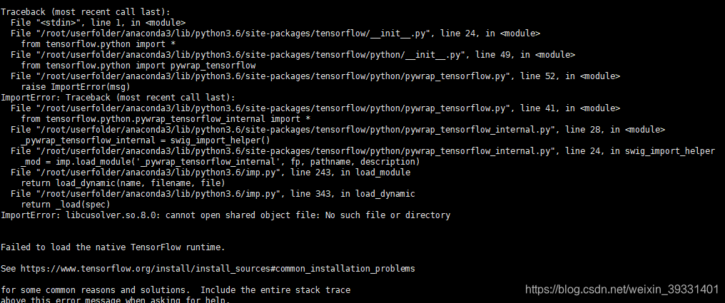 ImportError: libcusolver.so.8.0: cannot open shared object file: No such file or directory-CSDN博客