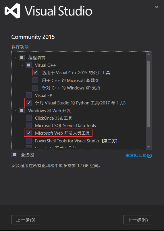 python的pycrypto模块安装和使用-CSDN博客
