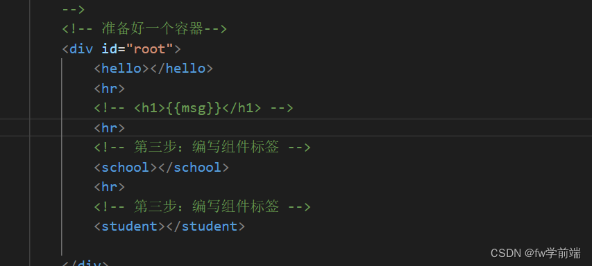 11.1 Vue day04 自定义指令 非单文件组件_组件自定义事件非单文件写法-CSDN博客