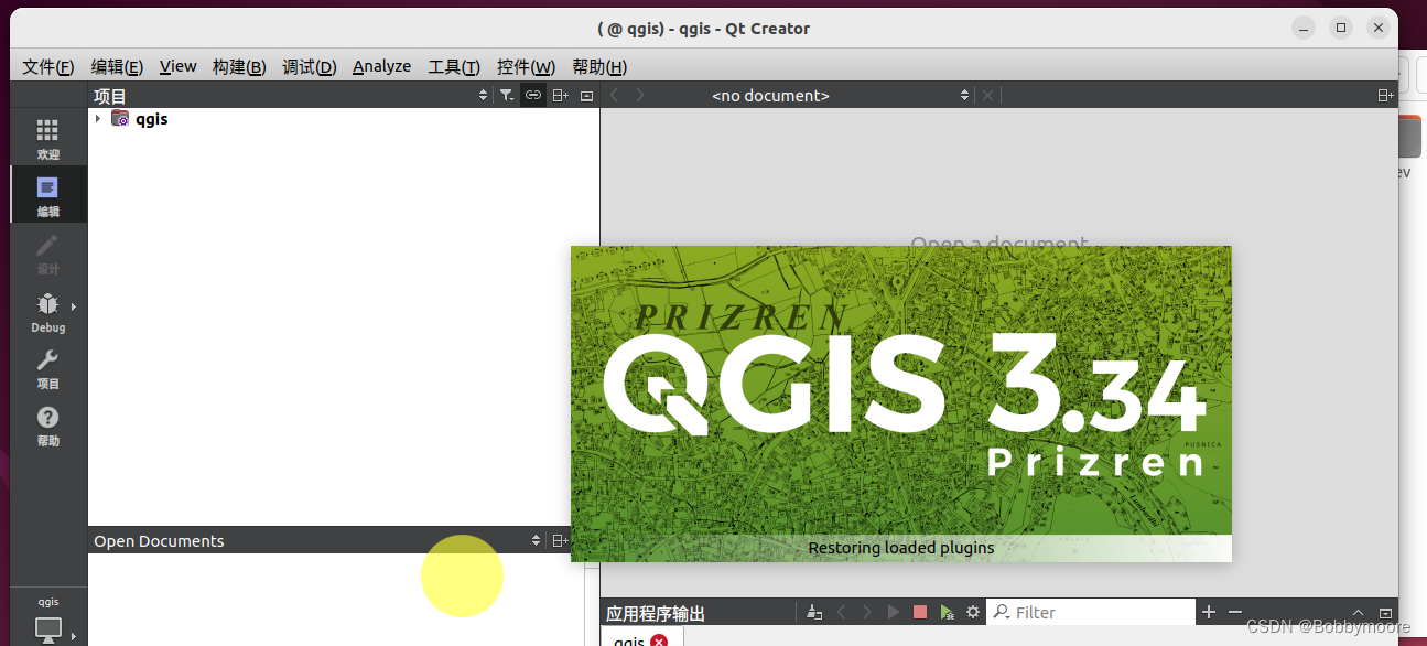 Qgis3.34版本在 Ubuntu22.04源码编译流程_ubuntu qgis 3.34-CSDN博客