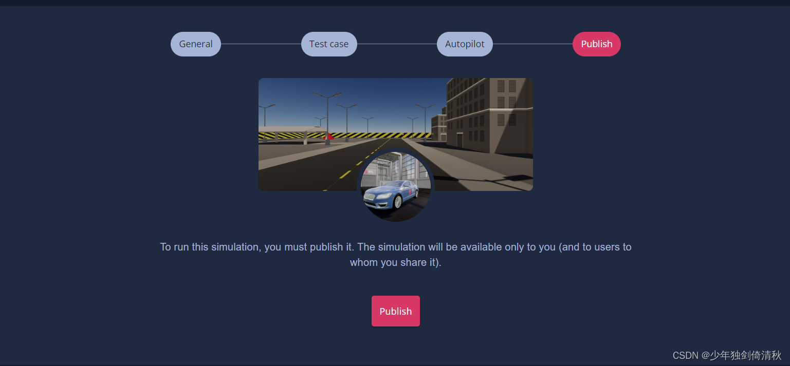 LGSVL+ROS联合仿真使用过程记录_lgsvl csdn-CSDN博客