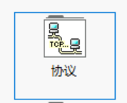 LabVIEW 中的 基本 TCP/ IP 通信_labview tcpip-CSDN博客