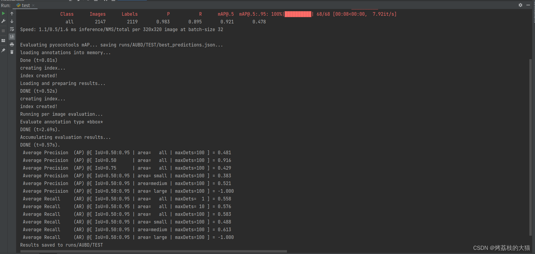 yolo2json 将yolo用于cocotool检测获得aps，apm，apl等数据_json2yolo函数-CSDN博客