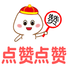 Anolis 龙蜥 内网安装nginx、redis、jdk、tomcat 等（make 、gcc命令问题）_龙蜥安装tomcat-CSDN博客