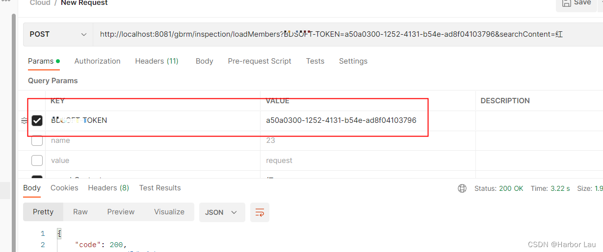 关于postman中传参TOKEN的位置,HttpServletRequest请求头中设置,设置heaher_request里面的token参数在哪-CSDN博客
