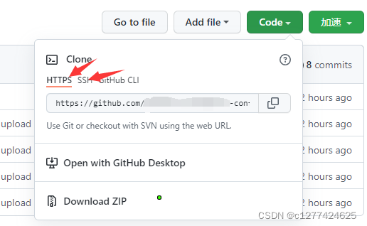springcloud config配置中心远程配置 github中文件时出现异常：Cannot clone or checkout repository-CSDN博客