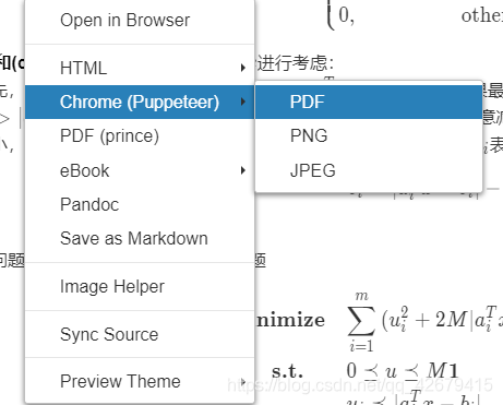 VSCode扩展MarkDown Preview Enhanced 利用Microsoft Edge浏览器而无需安装Chrome浏览器导出pdf文档_vscode browser ...