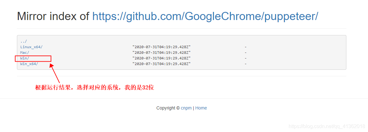 python3安装 pyppeteer_python安装pyppeteer-CSDN博客