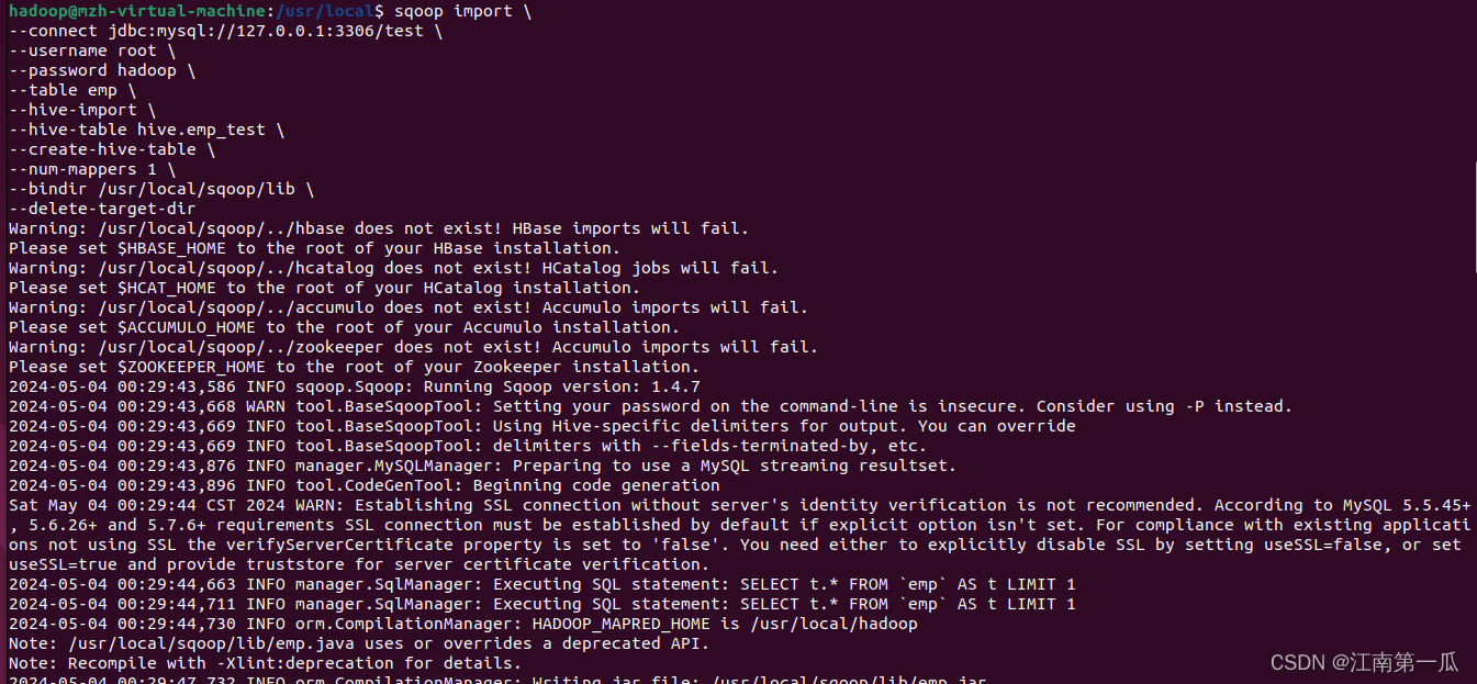 Ubuntu安装Sqoop，并进行一些简单的数据迁移-CSDN博客
