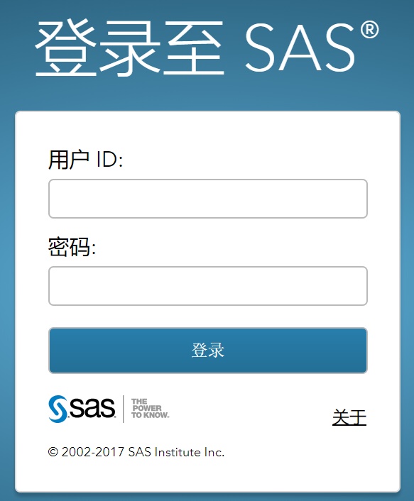 sas系统sas/stat软件使用手册_使用免费的SAS来练习编程 - SAS OnDemand for Academics-CSDN博客