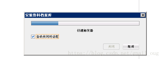 使用oracle Sql Developer迁移sql Server至oracle数据库oracle Sql Developer迁移