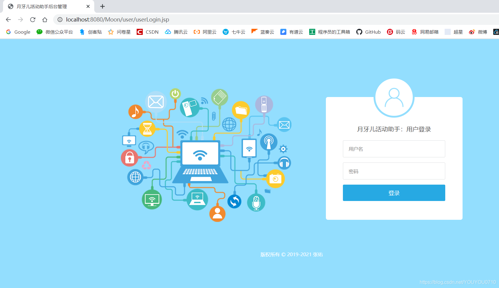 使用idea写的web项目无法加载css、js或图片等文件的解决方法idea编译的web 用网页打开的无法找到css Csdn博客