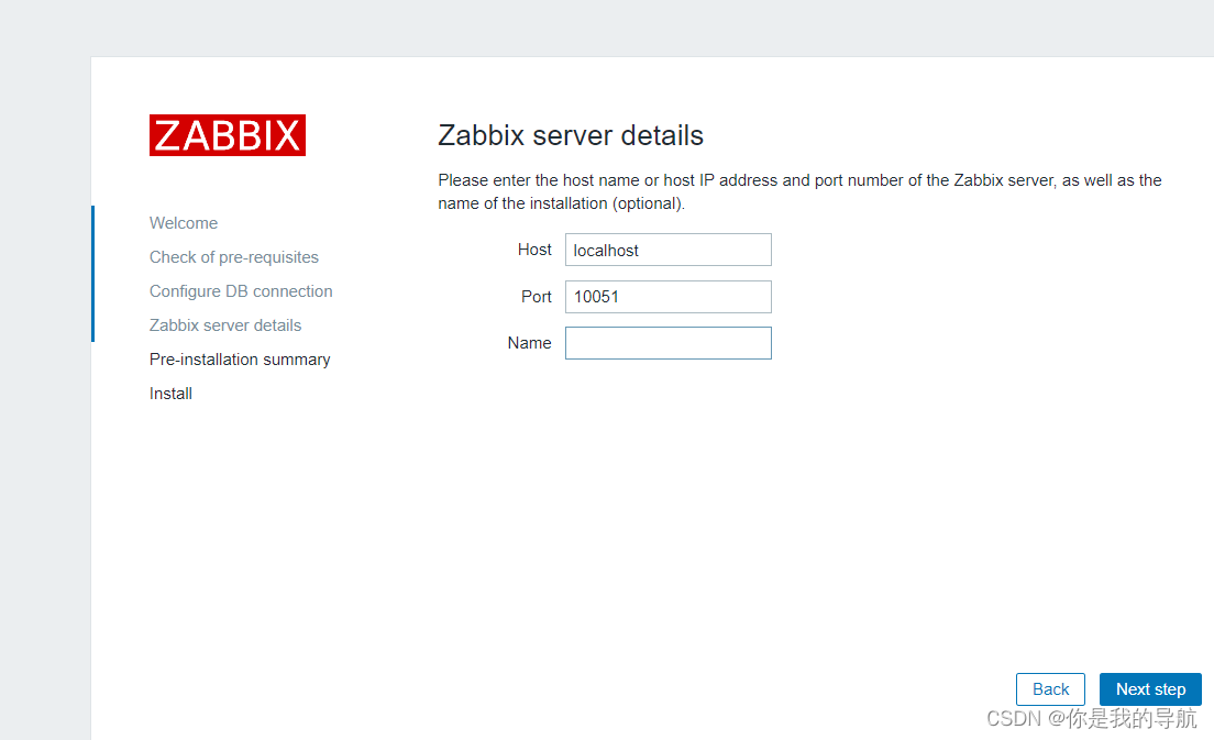 centos7安装zabbix5.0-CSDN博客