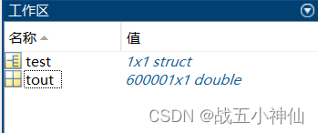 matlab/simulink仿真FFT analysis Tool未成功提取仿真数据问题_powergui fft analysis tool-CSDN博客