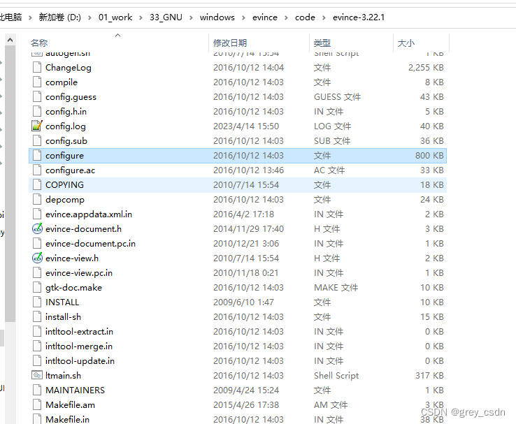 1799_GNU pdf阅读器evince_windows系统下编译尝试_windows evince-CSDN博客