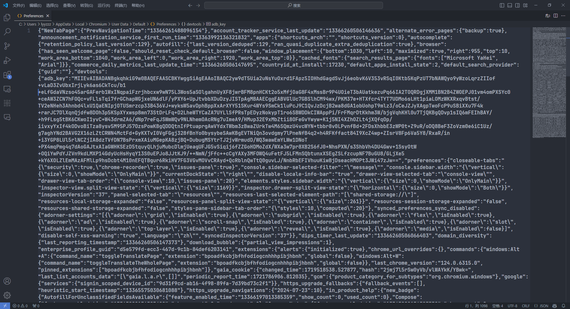 浏览器用户文件夹详解 - Preferences(十)_chrome preferences-CSDN博客