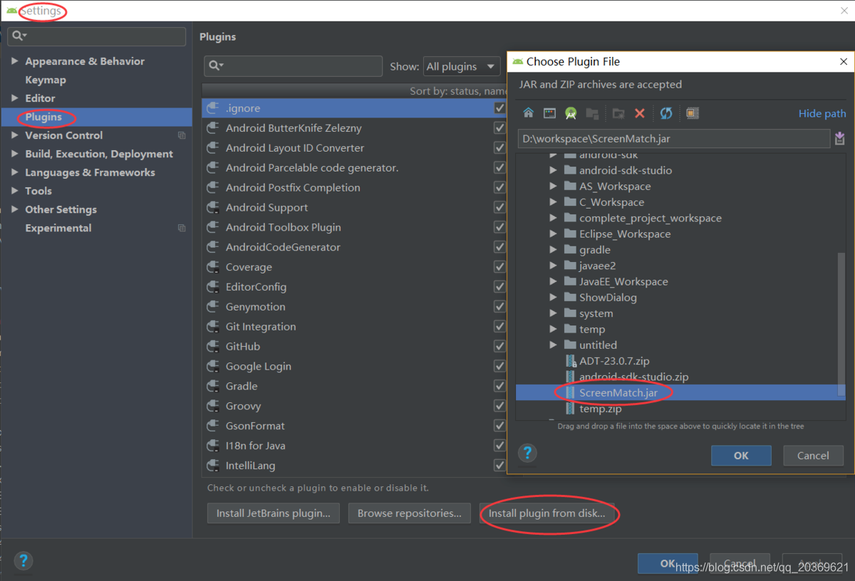 架构日记(七)Android屏幕适配分辨率限定符与smallestWidth 限定符适配原理_android分辨率限定符-CSDN博客