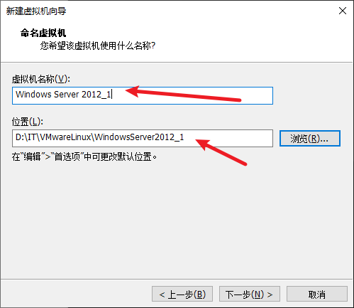 WindowsServer2012安装教程+phpstudy配置_windows server 2012-CSDN博客