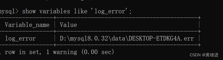 保姆级手把手解决 Error Code: 1175. You are using safe update mode-CSDN博客