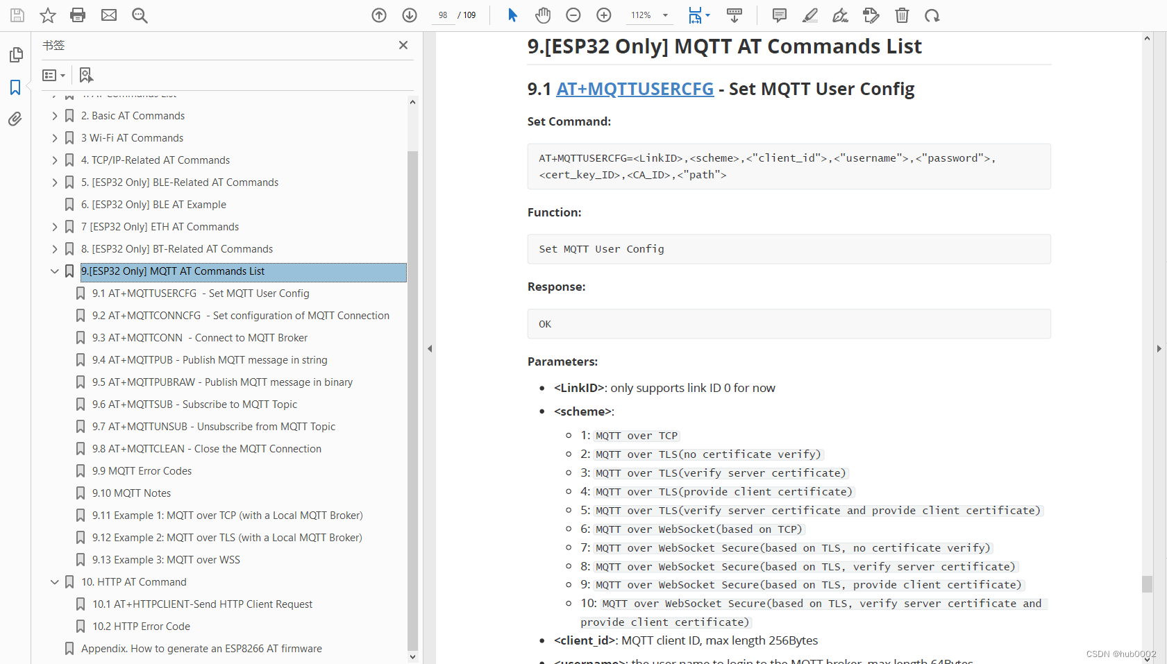 Esp8266 串口助手 At Mqtt 指令与阿里云物联网平台建立通信（三） At Mqttconn 连接阿里云 Csdn博客