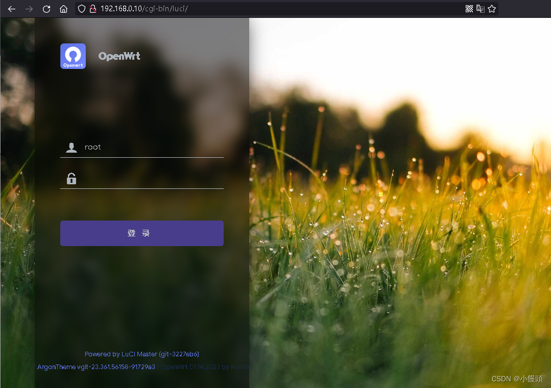Installation and use of OpenWrt (x86) | Hardware_openwrt x86-CSDN博客