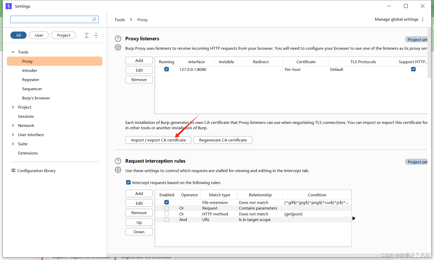 利用Burp和Proxifier进行小程序流量代理与证书配置教程,-CSDN博客