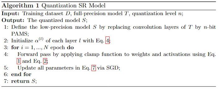 Paper Reading: PAMS：通过参数化最大尺度量化超分辨率_pams: quantized super-resolution via parameterized-CSDN博客