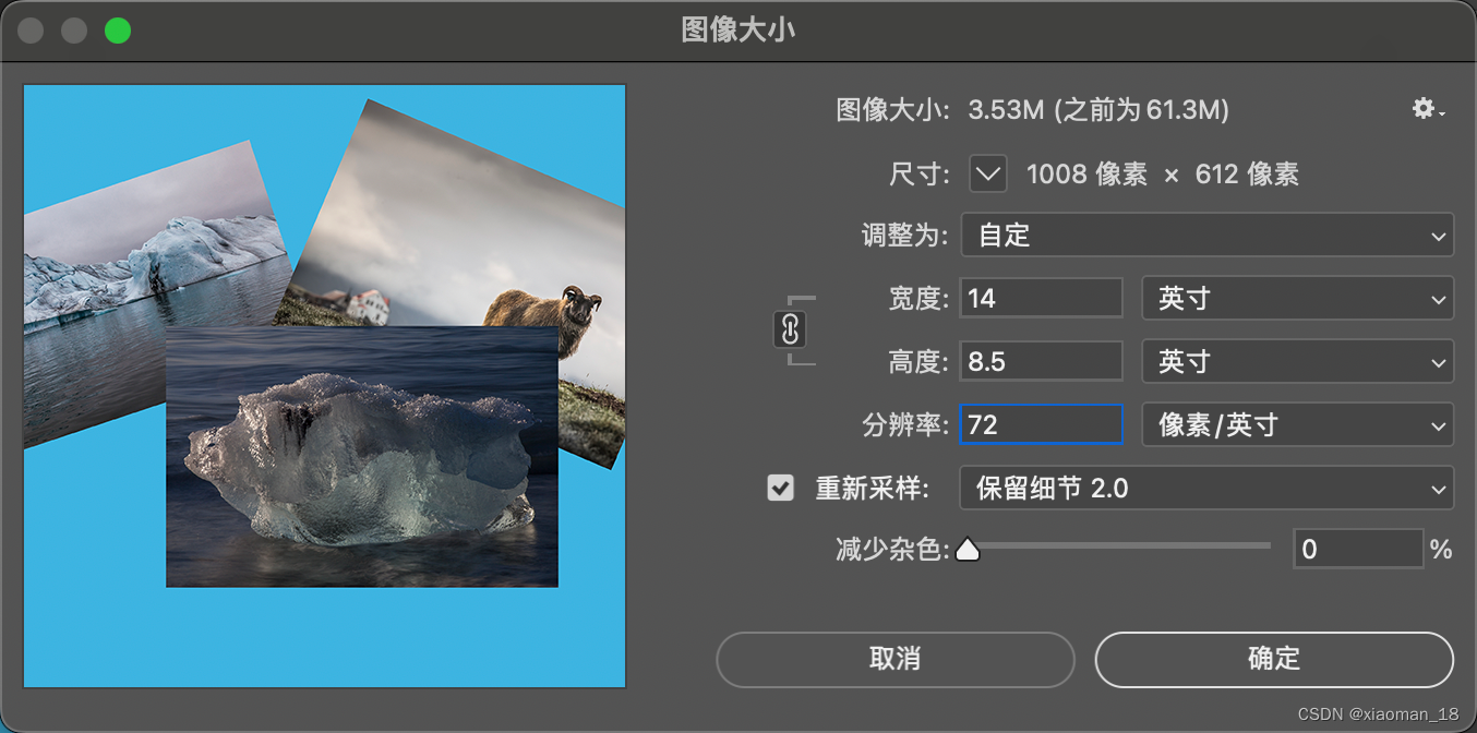 Photoshop Beginner Course 笔记_photoshop course-CSDN博客
