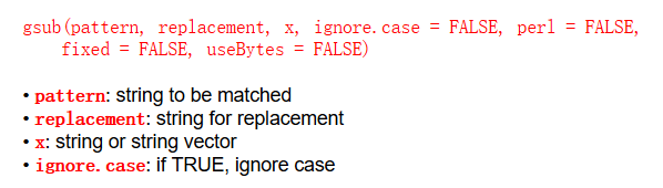 R gsub()函数引发的正则表达式的归纳_r gsub 正则-CSDN博客