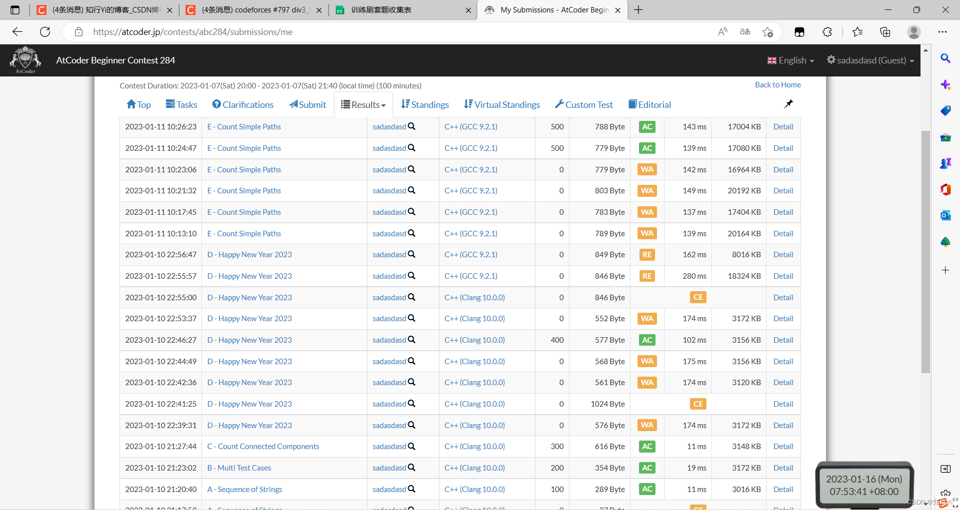 Atcoder 284题解_atcoder 284f kmp-CSDN博客
