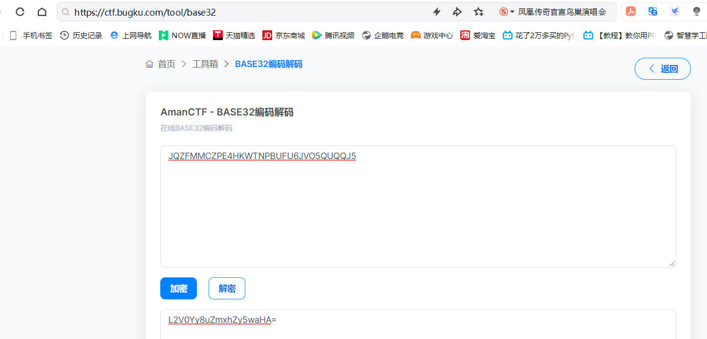 XXE详解-CSDN博客